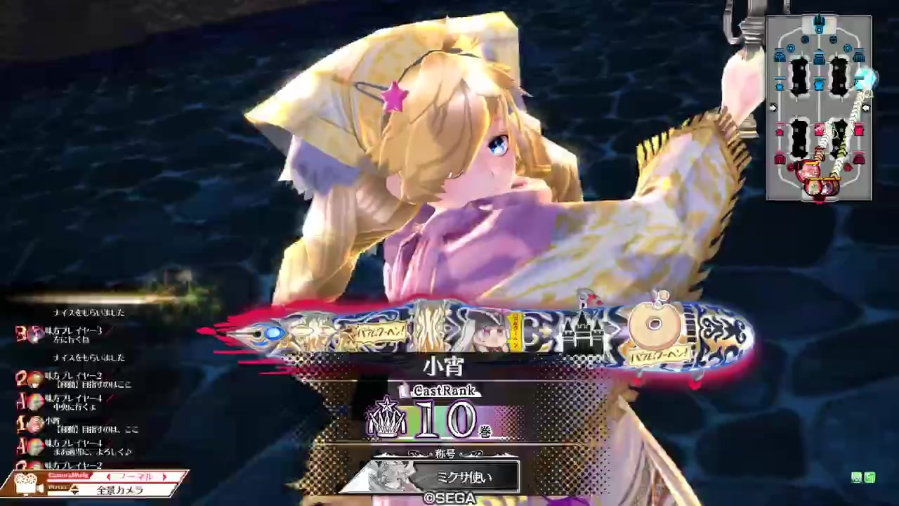 【wlw】ヒートでインパクトするミクサ 67 EX10【ラピス】 - ニコニコ動画