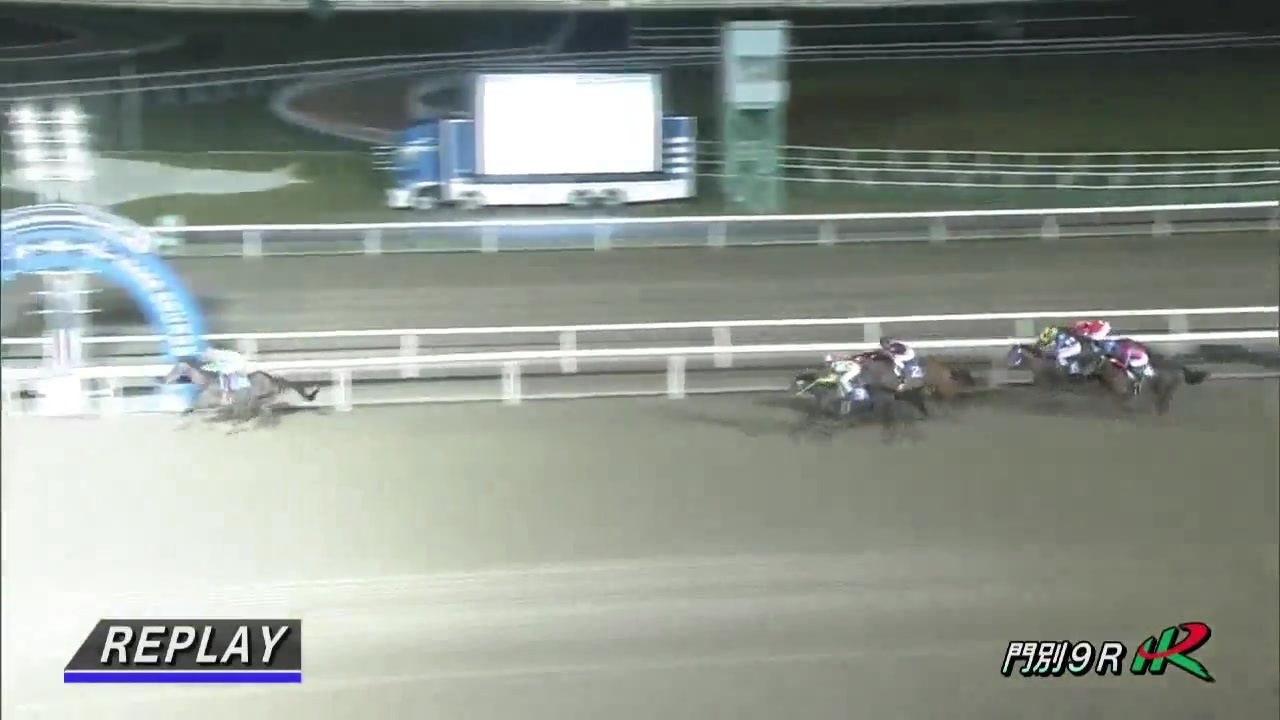 2020年10月7日門別競馬9R JRA認定ウィナーズチャレンジ8 レース回顧 - ニコニコ動画