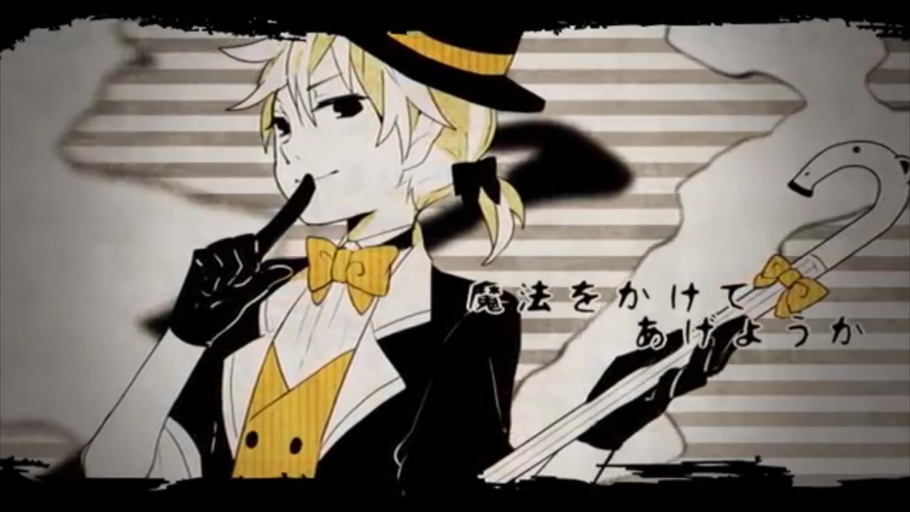 夢喰い白黒バク 歌ってみた 鵺狐 ニコニコ動画