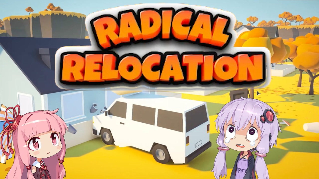 違法積載Radical_Relocation【VOICEROID】_3 - ニコニコ動画