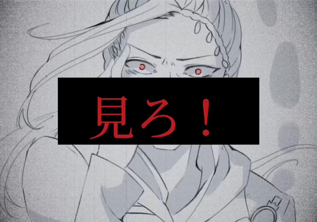 【手描きツイステ】見ろ！【スカラビア】 - ニコニコ動画