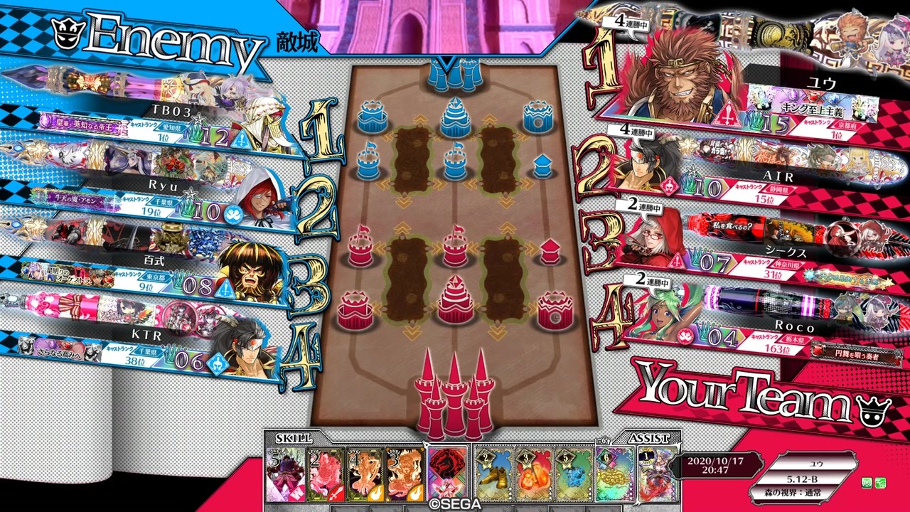 自由気儘にwlw part72【美猴 EX15】 - ニコニコ動画