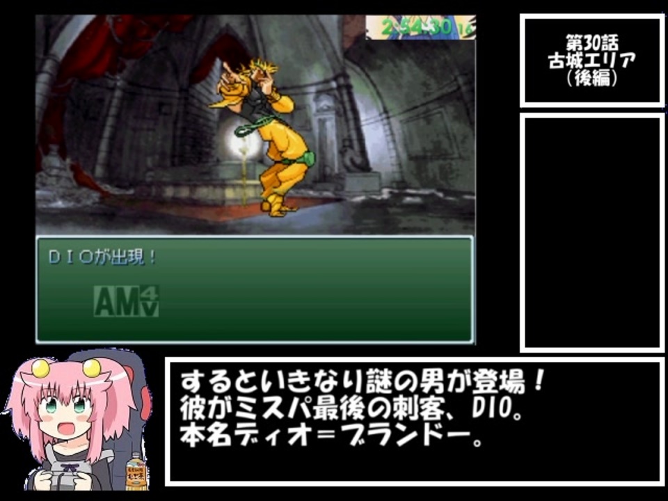 ニコニコ動画（rpg） ～そしてニコニコへ～ Rta 33356 Part8 ニコニコ動画
