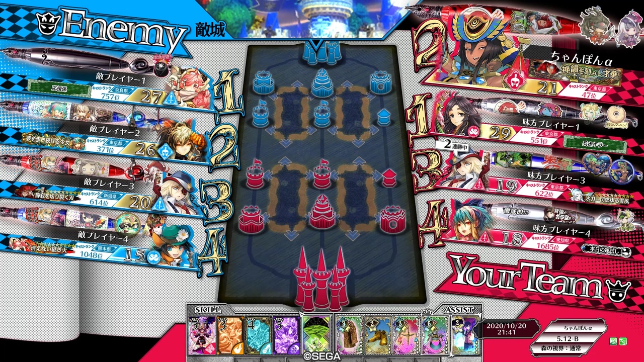 【WLW】マァト_CR21 - ニコニコ動画