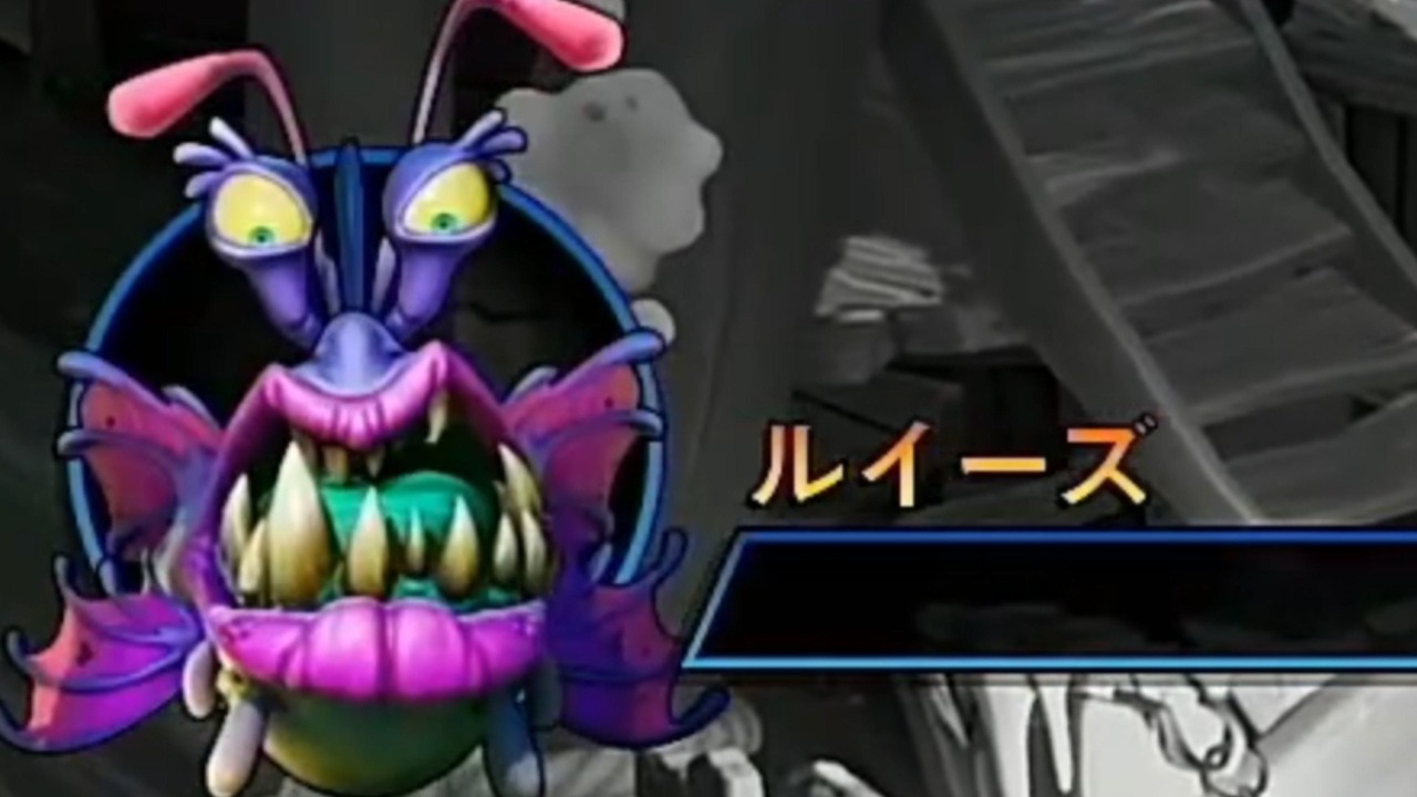 ルイーズ戦 ノーミスボス戦集 クラッシュ・バンディクー4とんでもマルチバース ニコニコ動画