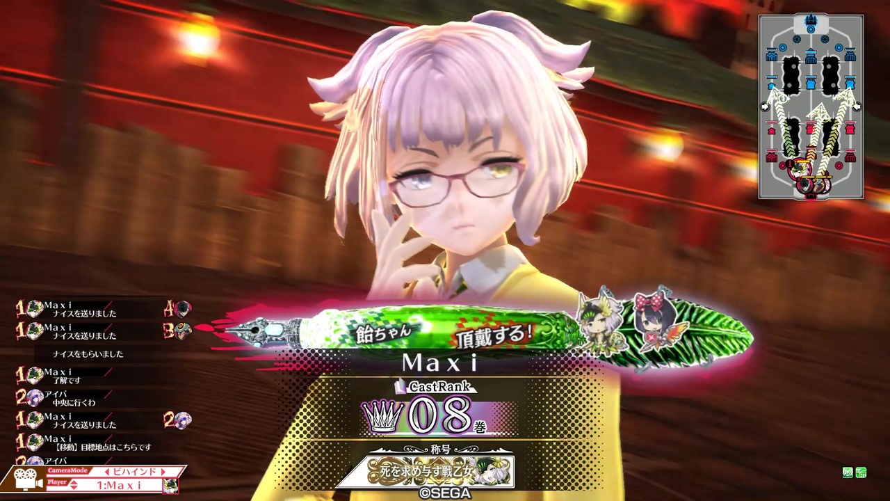 【wlw】白雪コンビを尊ぶわんだー その74【シグル EX08】 - ニコニコ動画