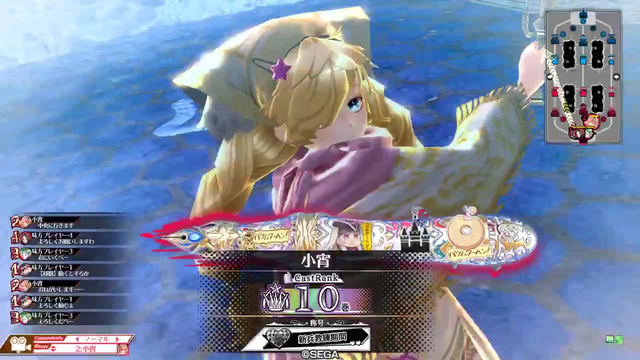 【wlw】ヒートでインパクトするミクサ 68 EX10【ラピス】 - ニコニコ動画