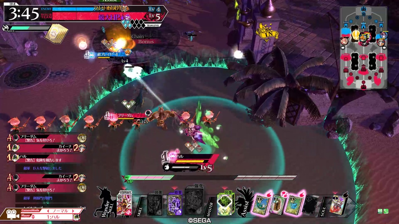 [wlw]楽しいわんだー生活Part.270(ｼｸﾞﾙ)[CR EX10] - ニコニコ動画