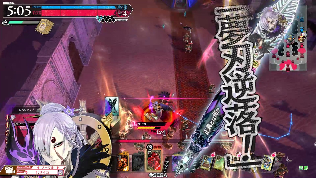 ワンミスで終わる端レーン戦 鬼憑の天狗 7憑目【遮那 EX06 WLW】 - ニコニコ動画