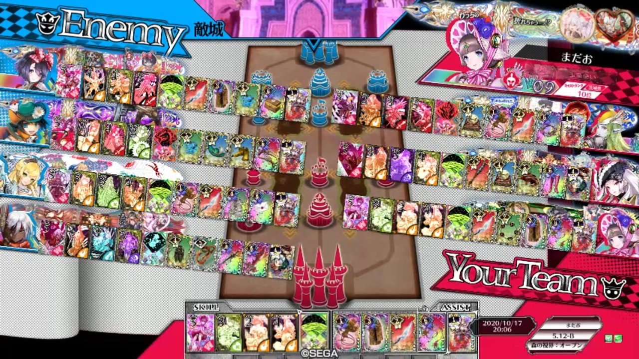 wlw コッペリア22 ex9 - ニコニコ動画