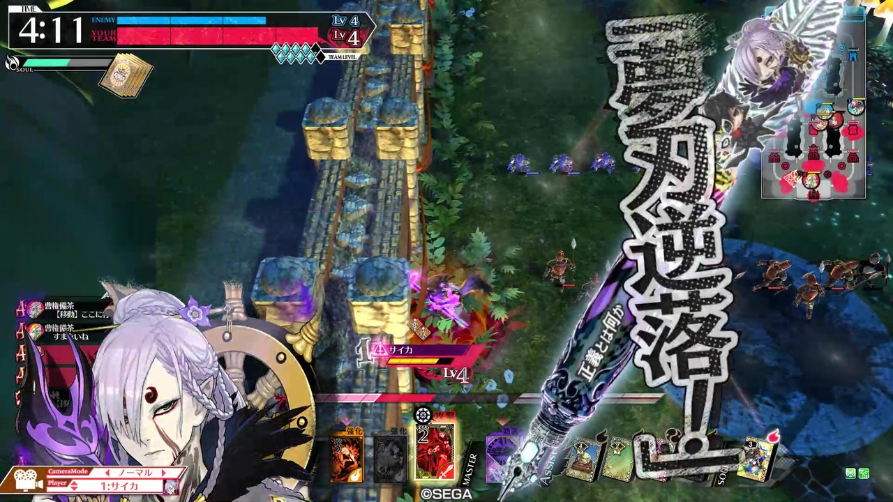 【遮那 EX06】逃げるんだよぉ！【WLW】 - ニコニコ動画