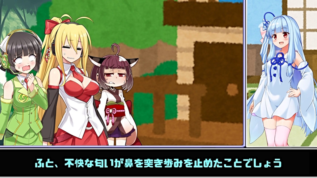 【VOICEROID：CoCTRPG】健やかボイロのたのしいクトゥルフ神話TRPG弐＃11 - ニコニコ動画