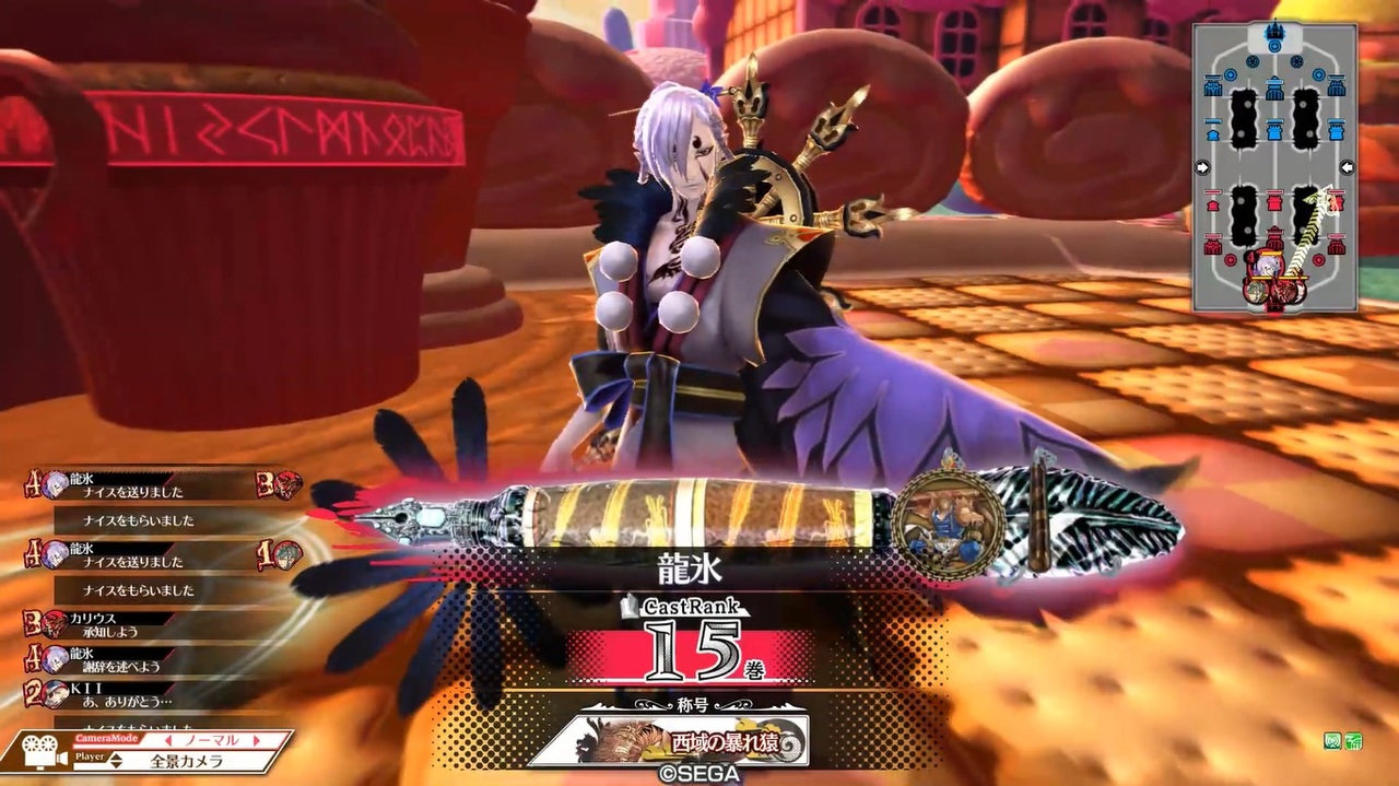 【WLW】鬼龍跋扈：二艘目【CR15】 - ニコニコ動画