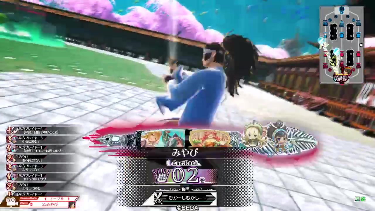 【wlw】みやびのワンダー日記 34冊目【EX2 吉備津彦】 - ニコニコ