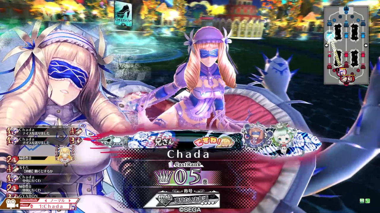 【wlw】兄さん、笛がとっても高性能なの……【EX05エピーヌ】 - ニコニコ動画