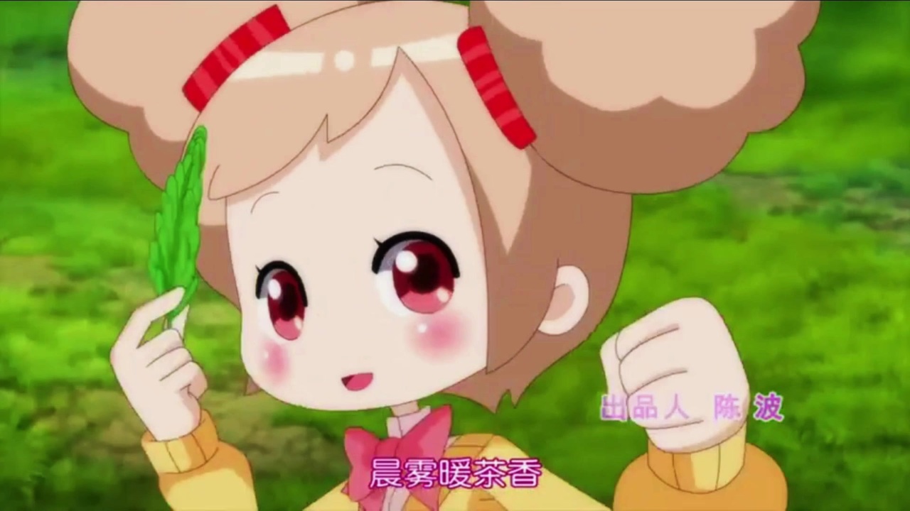【中国魔法少女アニメ】小花仙（リトルフラワーフェアリー）第四期オープニング ニコニコ動画