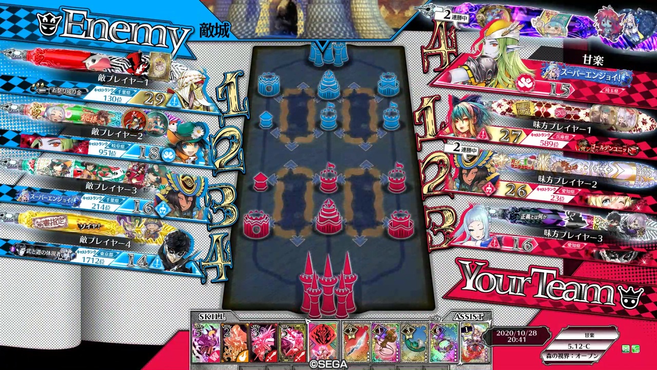 【wlw】色々おさわりランドウォーズ 2タッチ目（マリアン）【CR15】 - ニコニコ動画