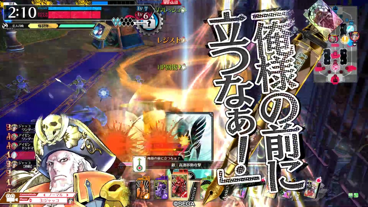 【wlw】新米フック part42【CR23】 - ニコニコ動画