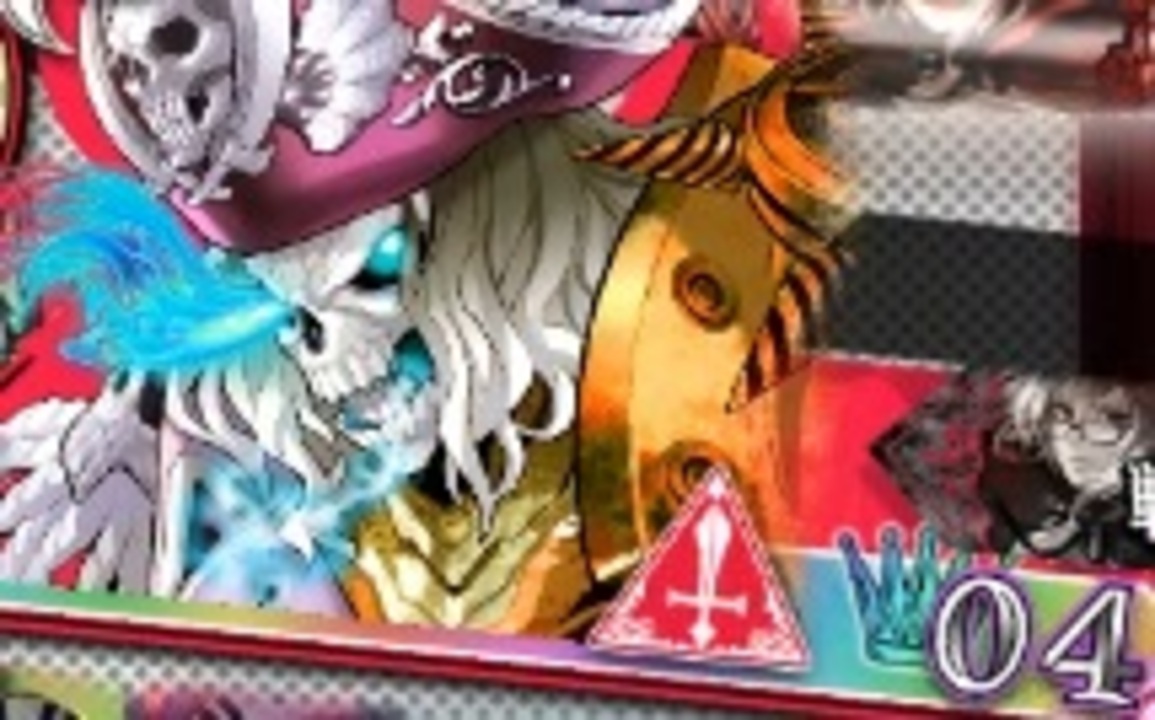 【wlw】EX7デス・フック【協奏1309.6】【対面骨エピ】 - ニコニコ動画