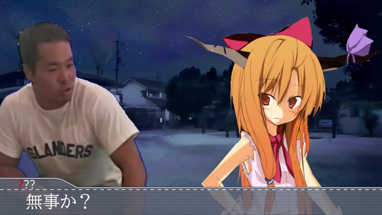 under night INMU プロローグ - ニコニコ動画