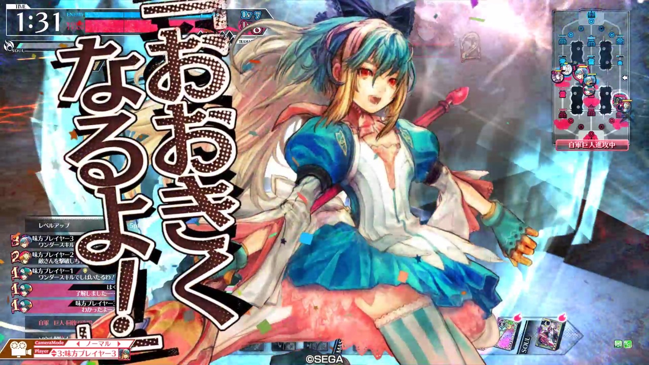 wlw アリス EX10【代理投稿】 - ニコニコ動画