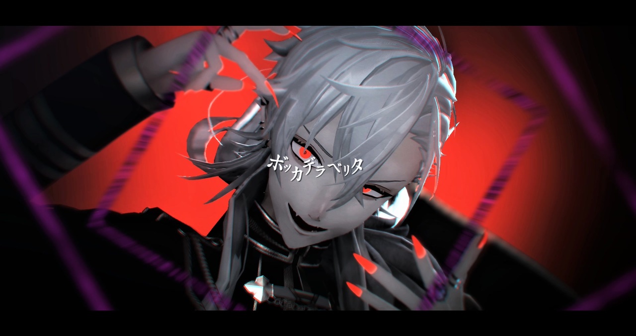 にじさんじMMD ホ゛ッ力テ゛ラへ゛リ夕 葛葉【】 - ニコニコ動画