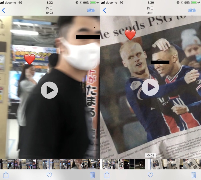 Memo:_φ(･_･ ;) BIG CAMERA Yurakucho=The past site of YOMIURI Newspaper ...