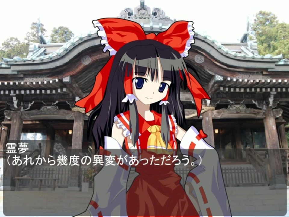 東方野球inパワプロ2020 第零話 始動 ニコニコ動画