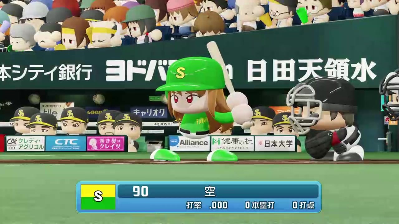 東方野球inパワプロ2020 第一話結束はチームの勝利のために② ニコニコ動画