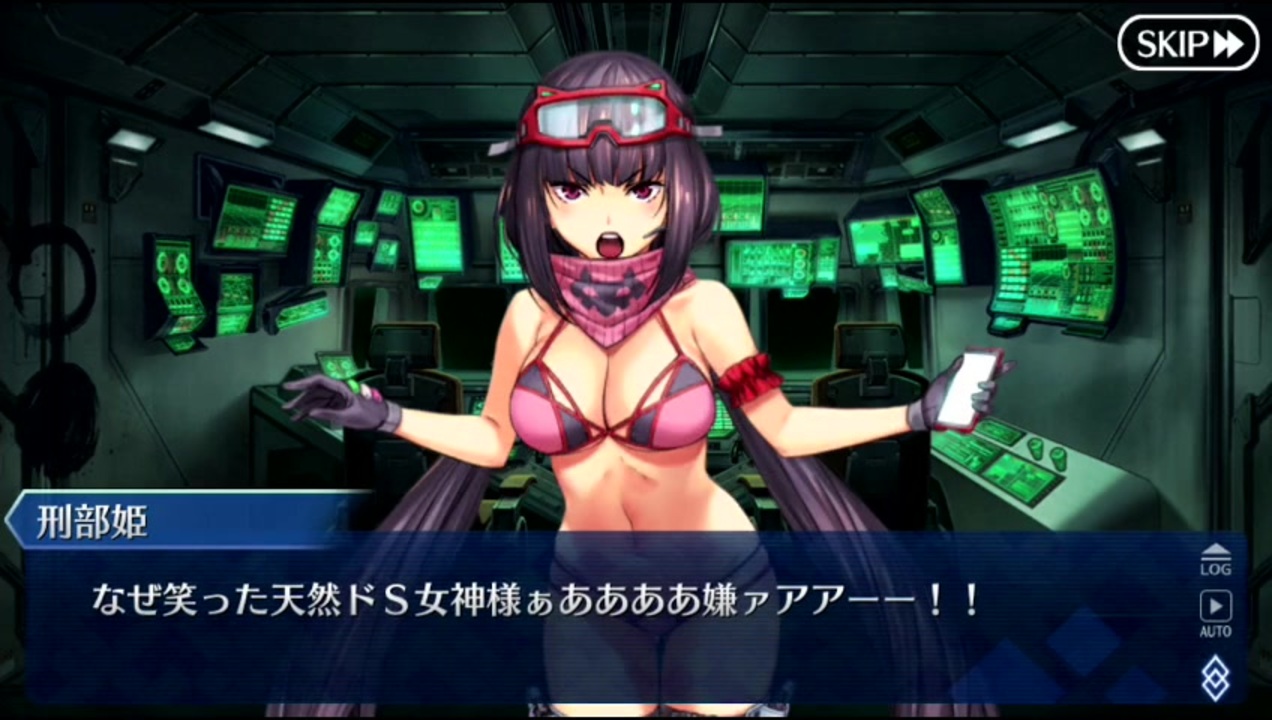 無課金初期勢のfgo 虚数大海戦イマジナリ・スクランブル編 Part5 ニコニコ動画