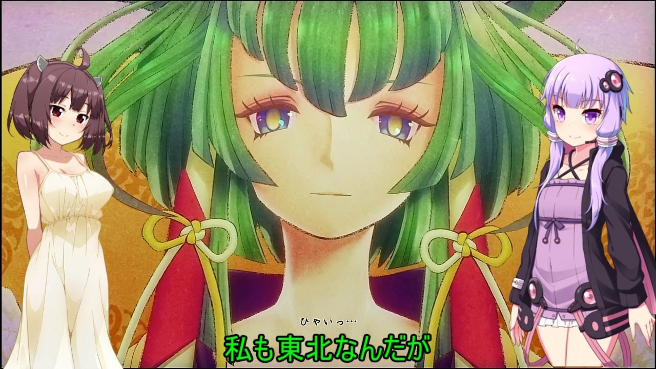 【天穂のサクナヒメ】秋田のクソガキのこめづくり日誌【東北きりたん実況プレイ】1日目 ニコニコ動画