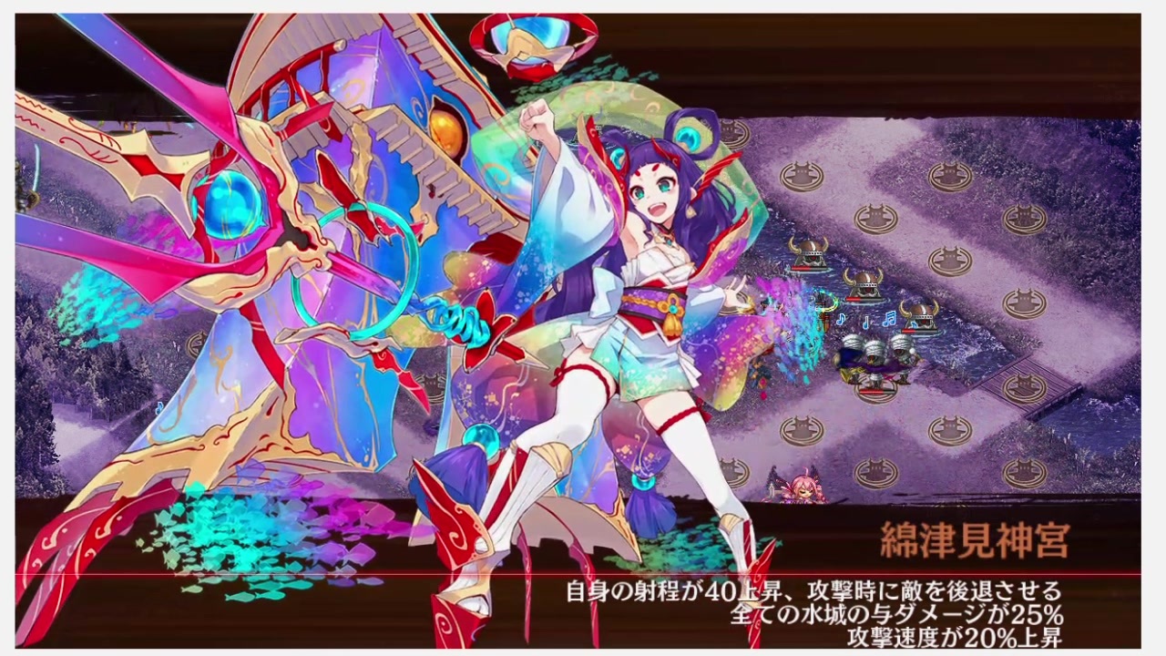 城プロre 武神降臨！シュテファン超難 Lv1攻略 2戦功 ニコニコ動画