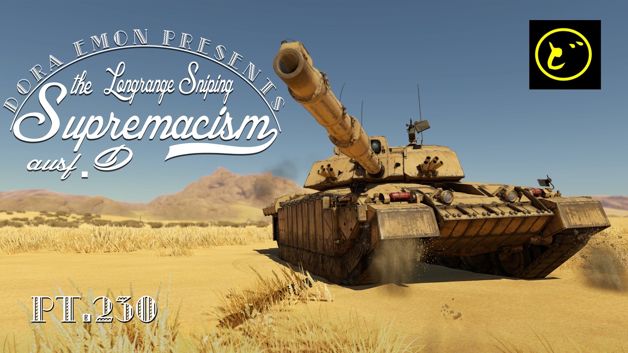 【ゆっくり実況】遠距離狙撃至上主義d型～金庫開け職人 Challenger 2 編～【warthunder】pt230 ニコニコ動画
