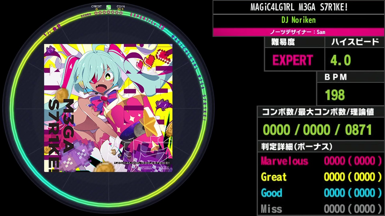 【WACCA S】MAGiC4LG1RL M3GA S7R1KE! EXPERT - ニコニコ動画