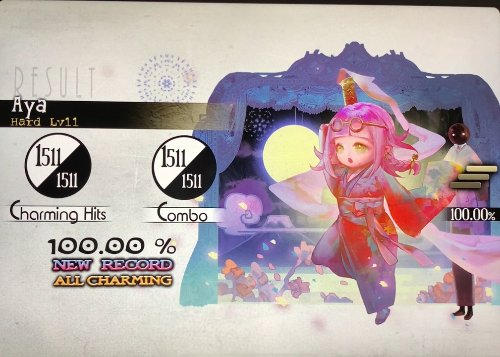 Deemo Aya(彩)(HARD) 100% AC - ニコニコ動画