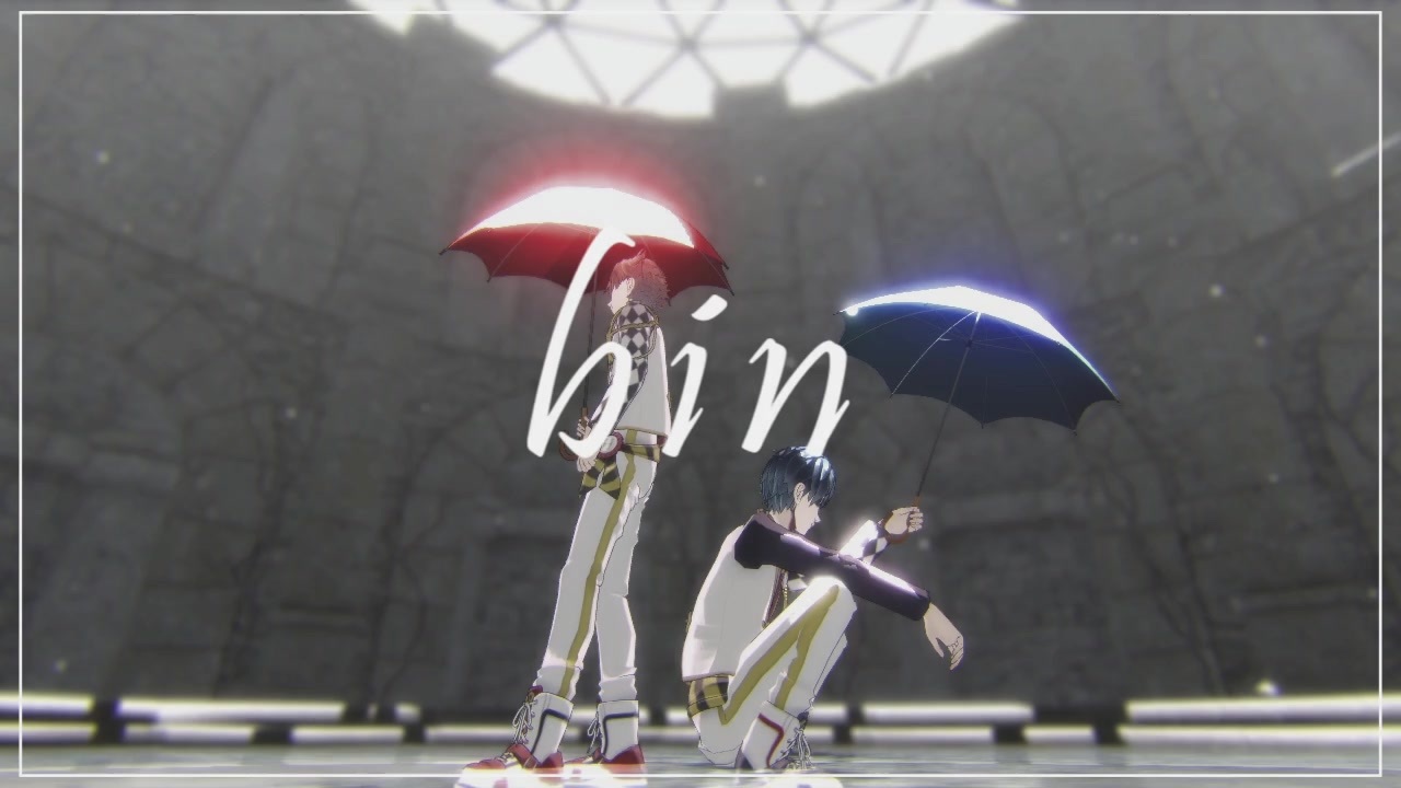 【MMDツイステ】bin【エーデュース】 - ニコニコ動画