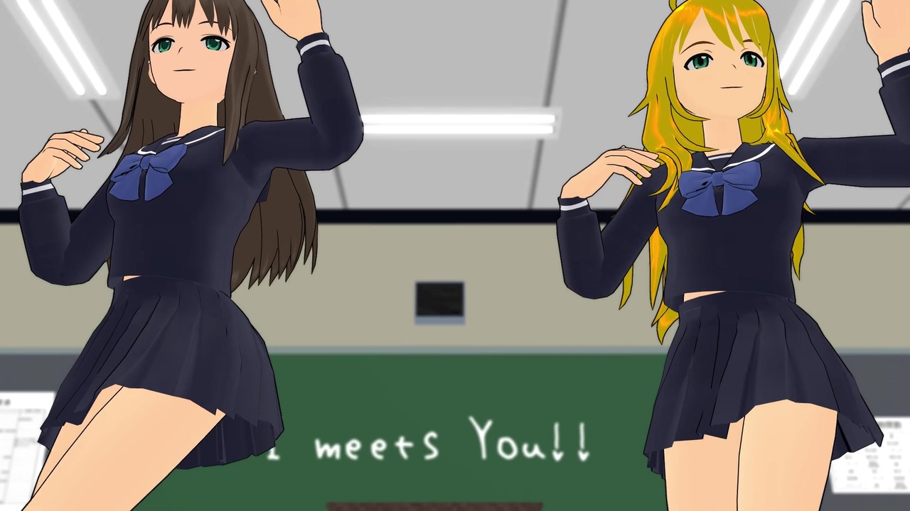 【MMDm@ster】制服姿の美希凛で I meets you - ニコニコ動画