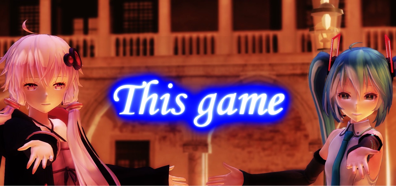 【MMD杯ZERO3予告動画】 This game - ニコニコ動画