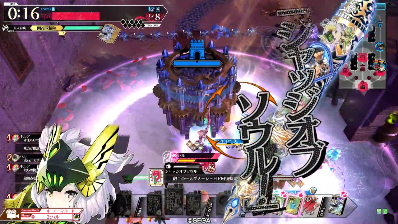 [wlw]楽しいわんだー生活Part.299(ｼｸﾞﾙ)[CR EX10] - ニコニコ動画