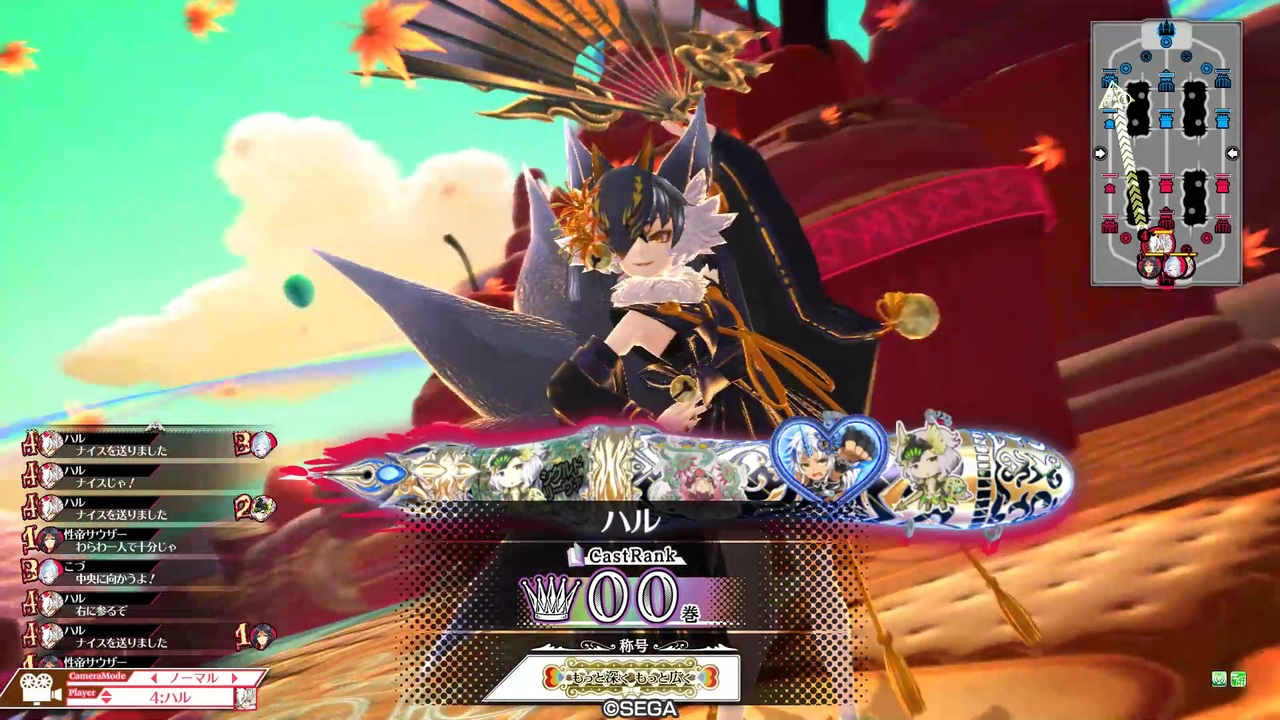 [wlw]楽しいわんだー生活Part.300(玉藻)[CREX0] - ニコニコ動画