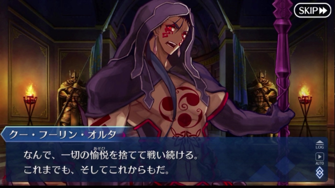 【実況】fateを全く知らない男がfategrand Orderを初見プレイ【part97】 ニコニコ動画