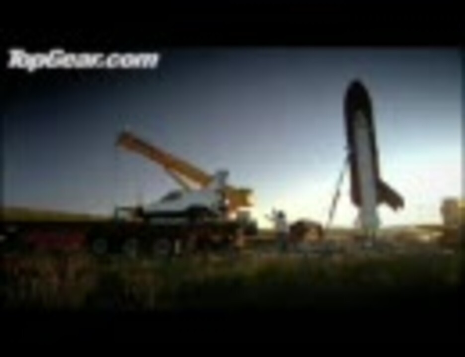 Top Gear May Reliant Robin Space Shuttle Test - ニコニコ動画