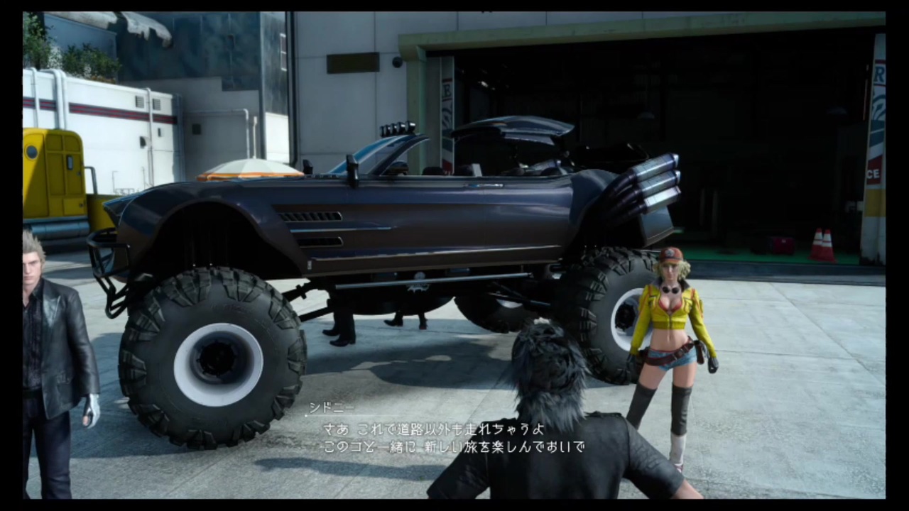 レガリアがかっこよくなりました【FF15】＃4 - ニコニコ動画