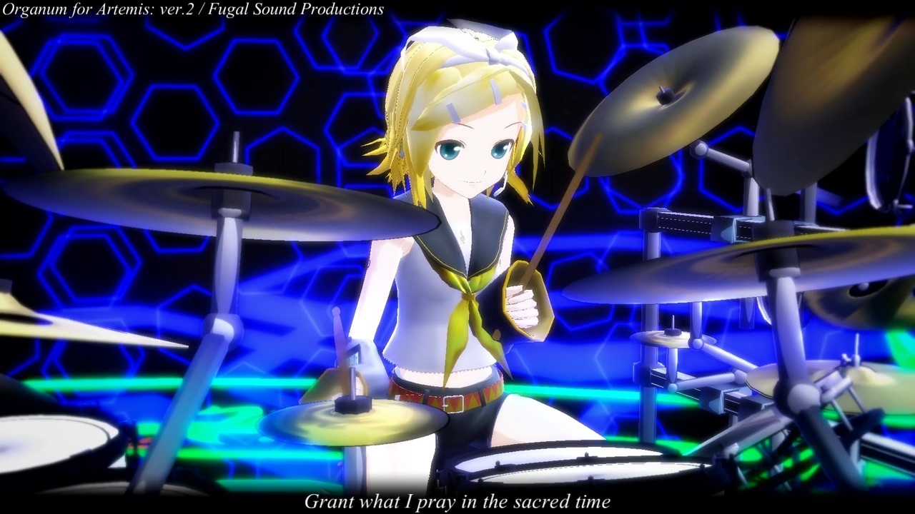 【MMD杯ZERO3予告動画】アルテミスに捧ぐオルガヌム:ver.2 / Fugal Sound Productions - ニコニコ動画