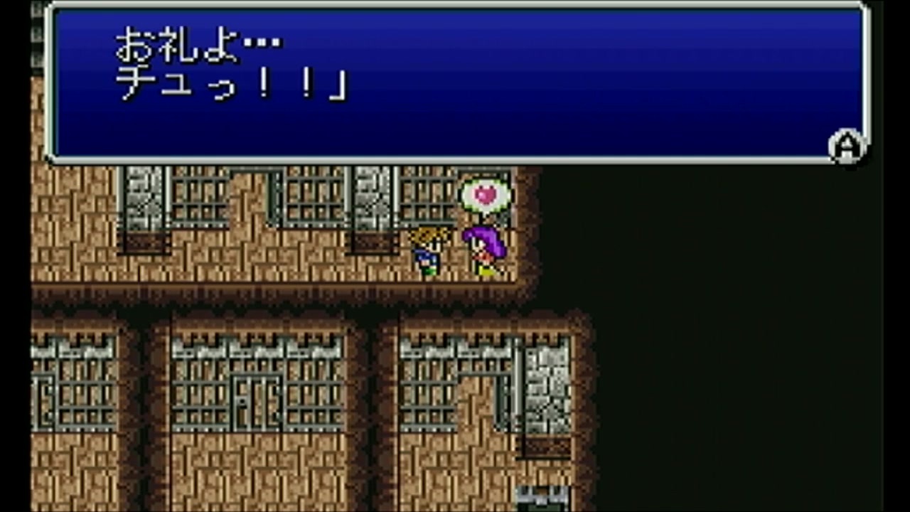 【FF5】新しい職を探して実況Play Part60 - ニコニコ動画
