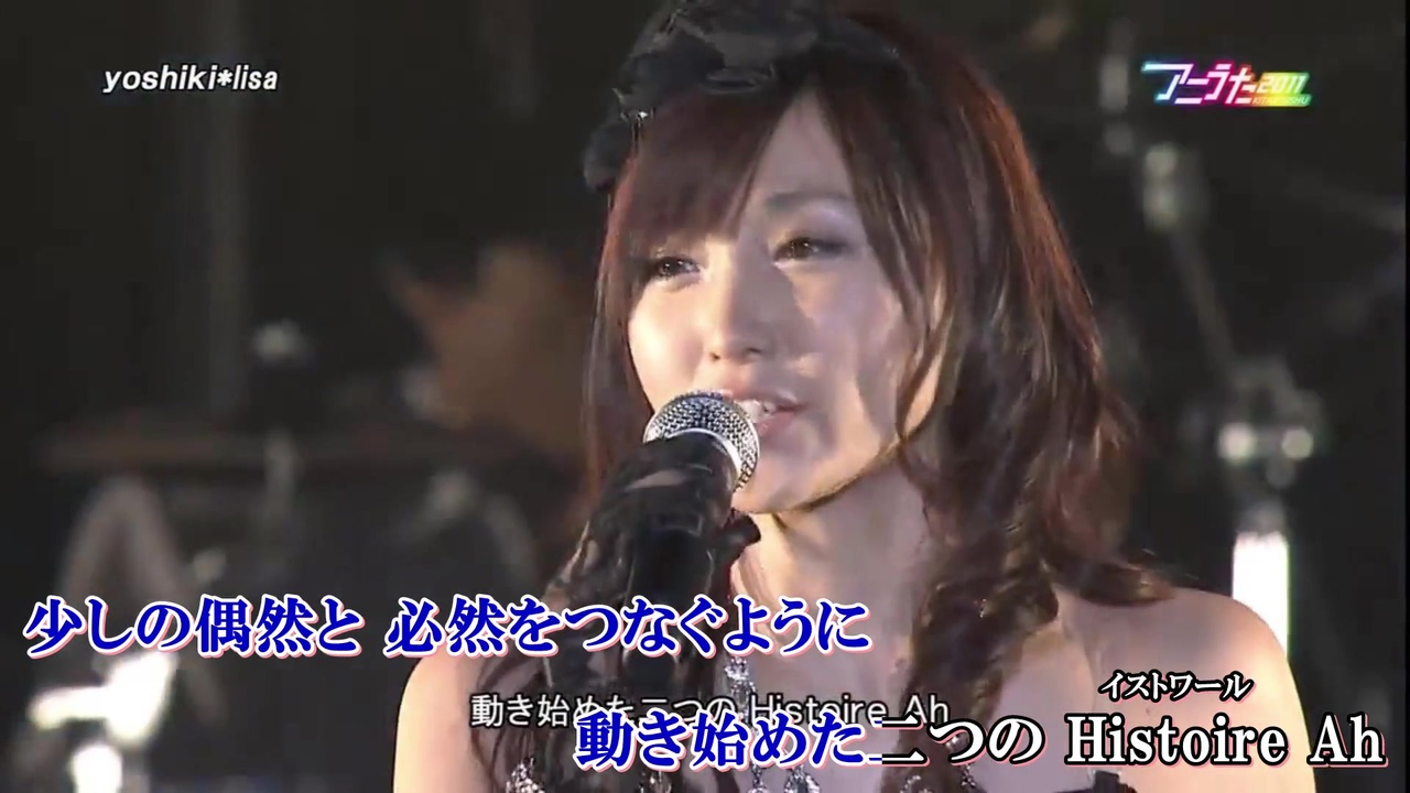 【ニコカラ】Destin Histoire/yoshiki*lisa - ニコニコ動画