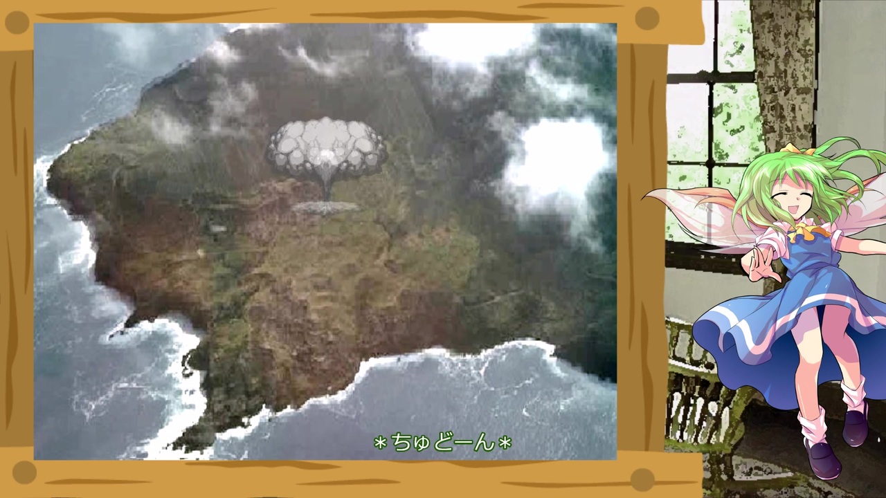 Elona_MMAhのハードモードやっていくよ 02 (ゆっくり実況) - ニコニコ動画