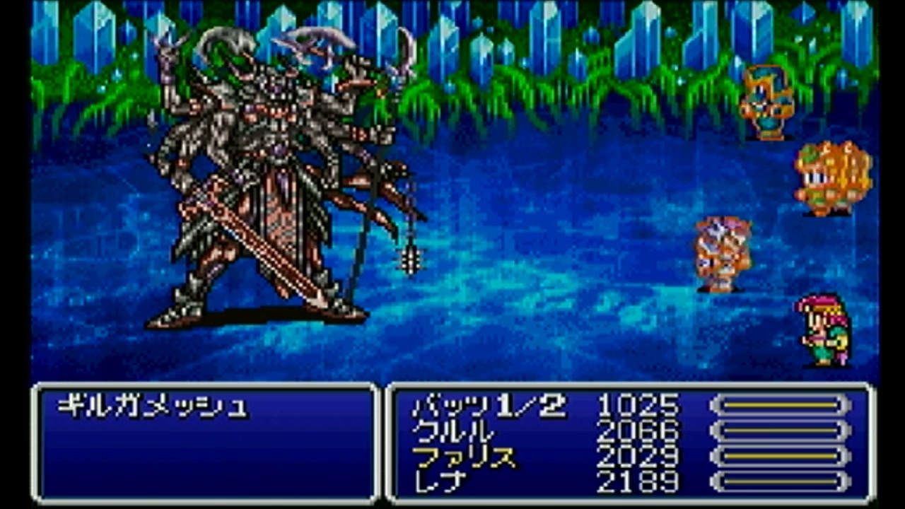 【FF5】新しい職を探して実況Play Part61 - ニコニコ動画