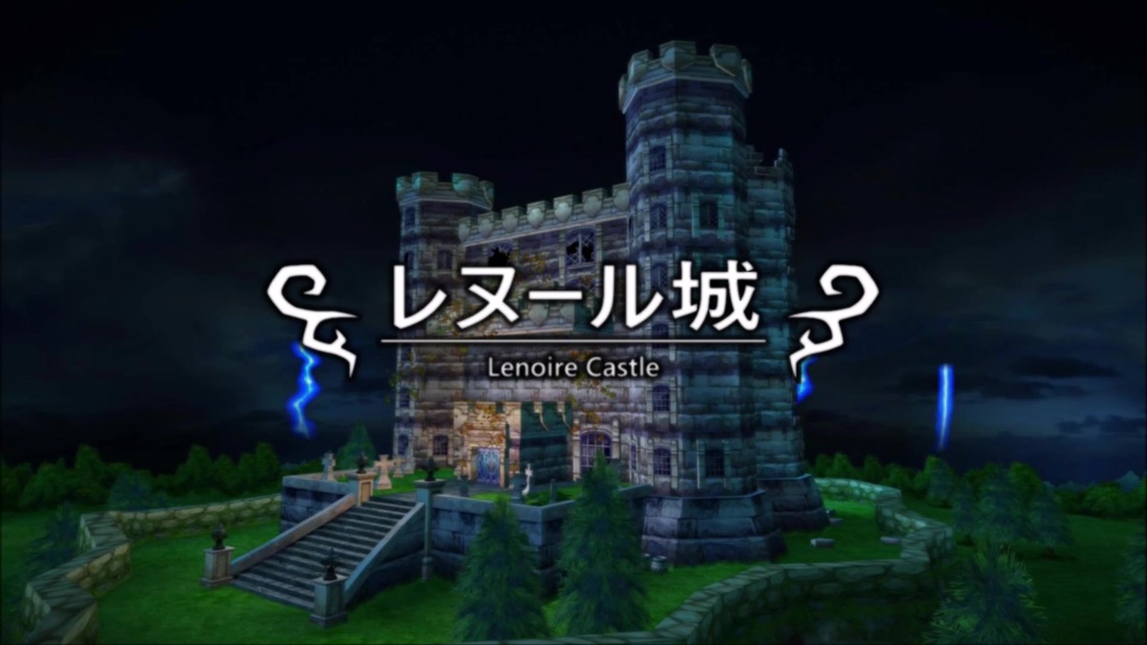 死の塔（DQ5 cover） - ニコニコ動画