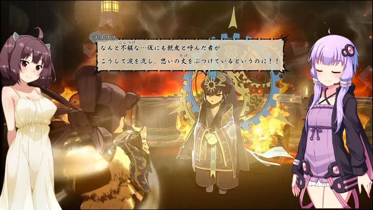 【天穂のサクナヒメ】秋田のクソガキのこめづくり日誌【東北きりたん実況プレイ】25日目 ニコニコ動画